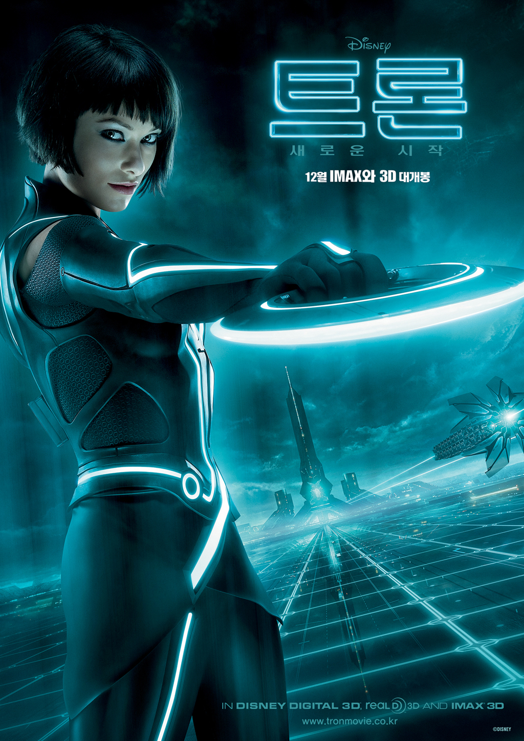 Tron Tuesday: A New Clu 2.0 Poster and Five New Character Banners
